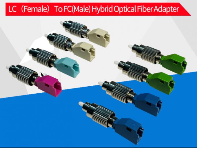 LC/APC Female-FC/UPC Male Hybrid Optical Fiber Adapter Female To Male SM Fiber Optic Hybrid Adapter