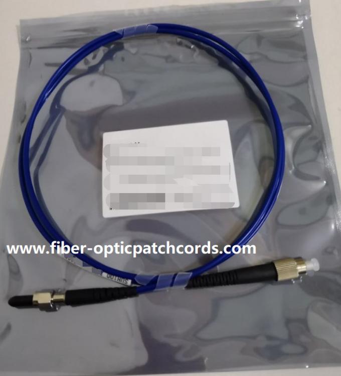 Silica Fiber Optic Patch Cord SMA905 SMA FC Quartz Fiber Cable